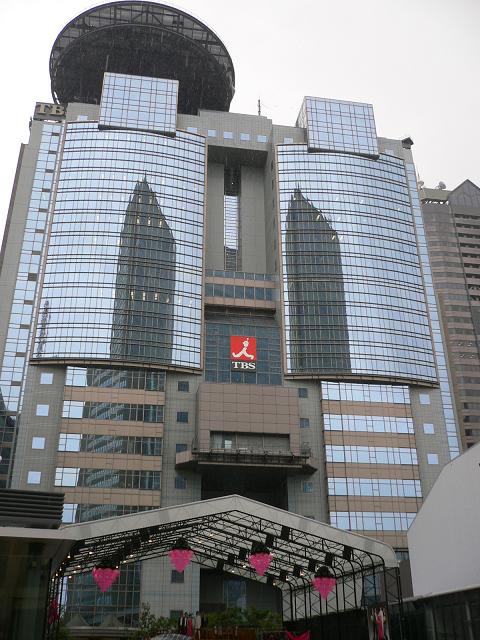 Shop & Shopping: My diary is written in English.